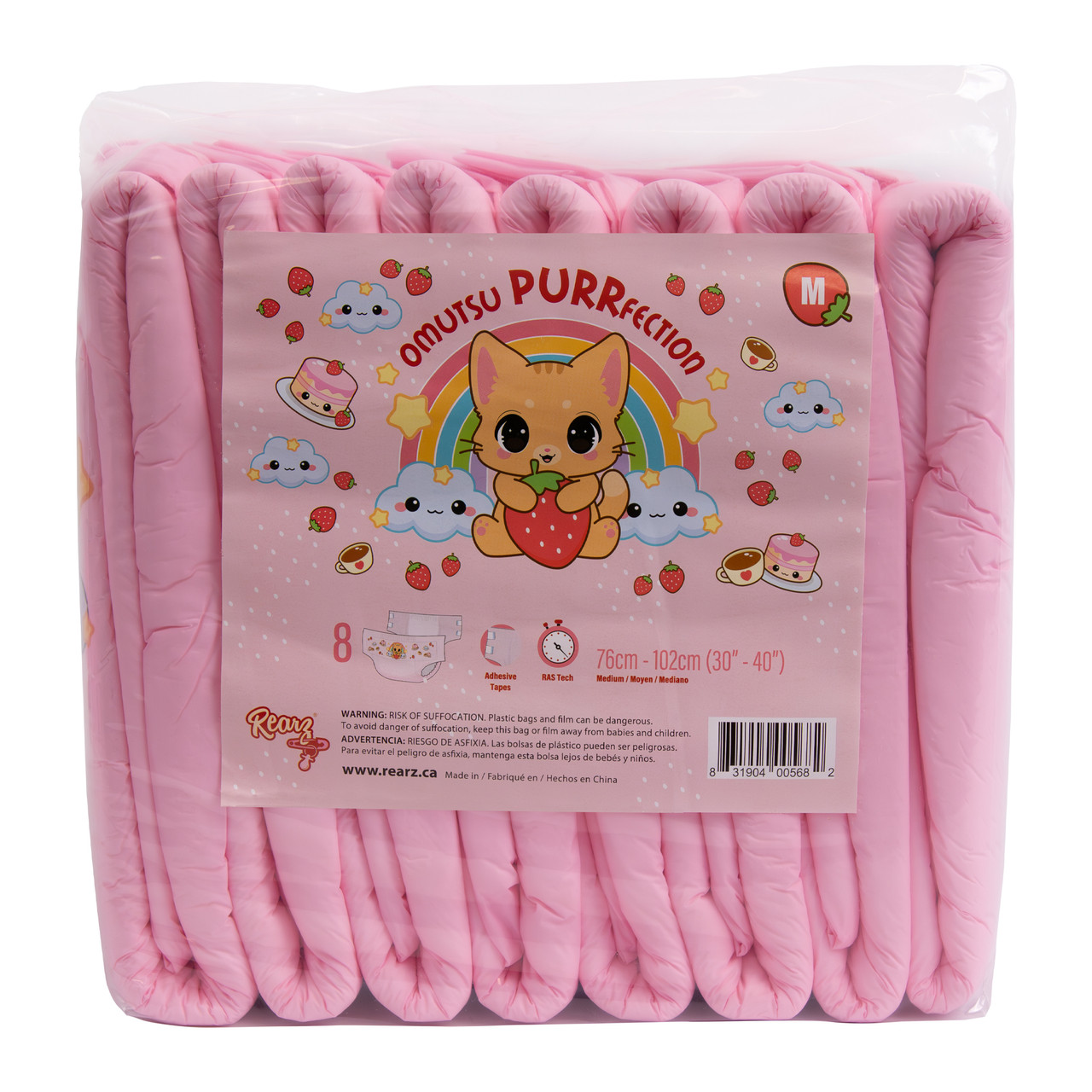 Omutsu Purrfection Adult Diapers - Littles Downunder